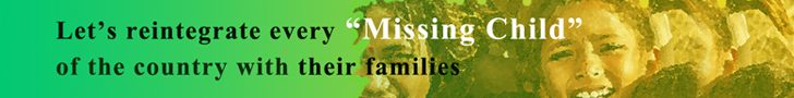 MISSING REPORT